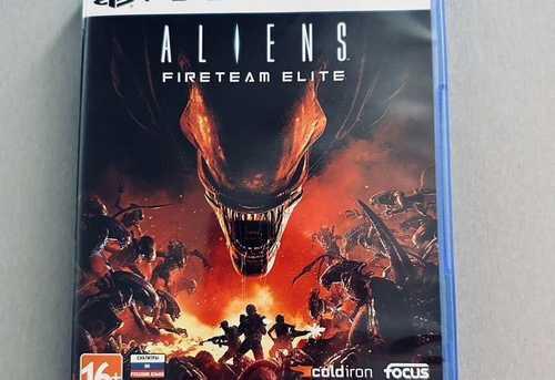 Aliens fireteam elite ps5