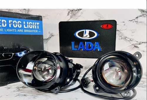 Лазерные противотуманки LADA Granta BI-LED Premium