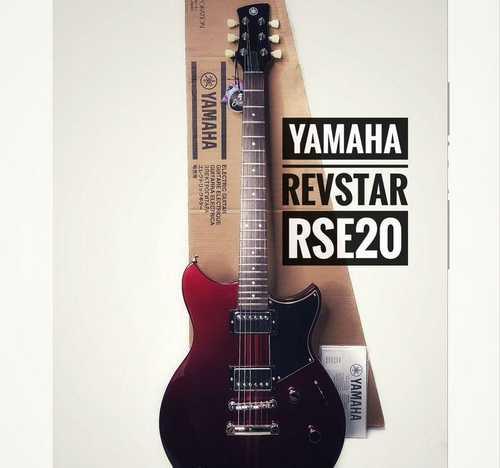 Новая электрогитара Yamaha Revstar RSE20 RC