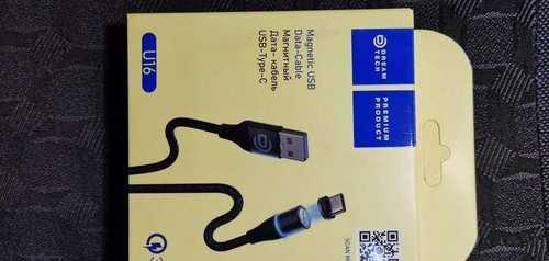 Магнитный Дата-кабель USB-Tape-C