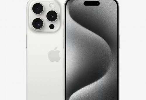 iPhone 15 Pro 128Gb 2 nano-sim White