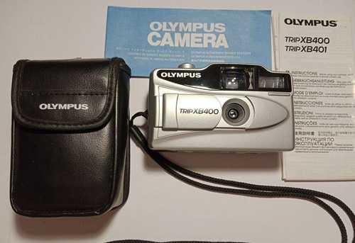 Плёночный фотоаппарат olympus trip XB400