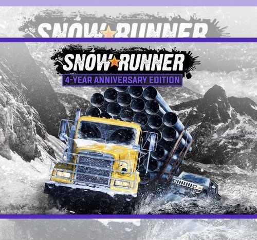 SnowRunner 4-Year Anniversary Edition PS4 и PS5