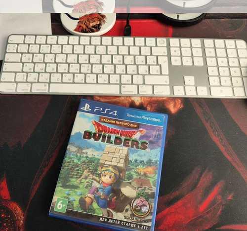 Dragon Quest Builders PS4