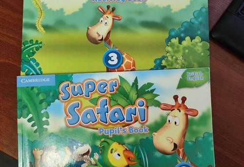 Super safari 3