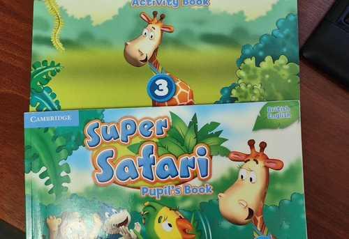 Super safari 3