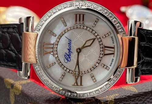 Женские кварцевые часы Chopard ImperialE