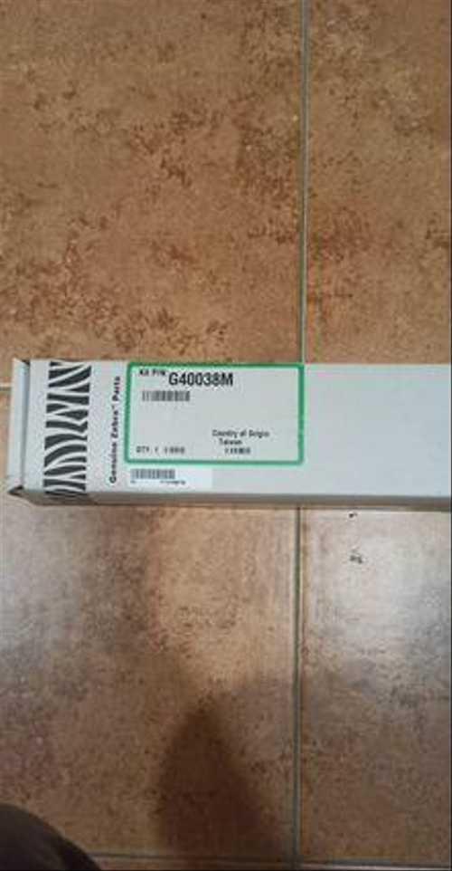 Резиновый ролик Zebra 140Xi4 203 dpi