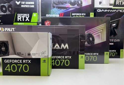 Новые видеокарты RTX 4070 / 4070 Ti / 4080 / 4090