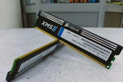 DDR3 8Gb Corsair комплект (2*4gb) 1600mhz