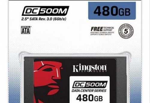 Новый SSD накопитель Kingston sedc500M 480G