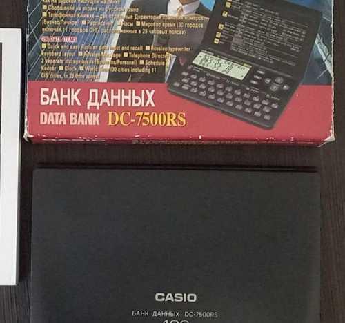 Электронная записная книга Casio DC-7500RS 490