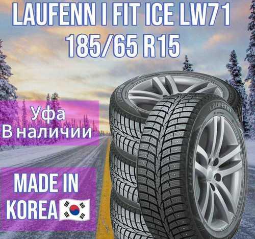 Laufenn I Fit Ice LW 71 185/65 R15 92T