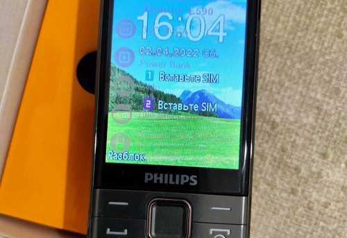 Philips Xenium E590