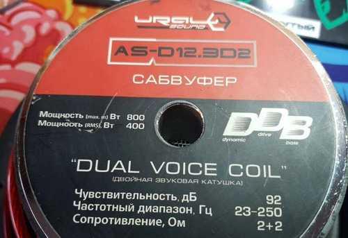 Сабвуфер 12" 400RMS