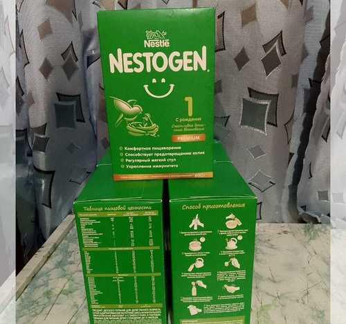 Продам смесь nestogen