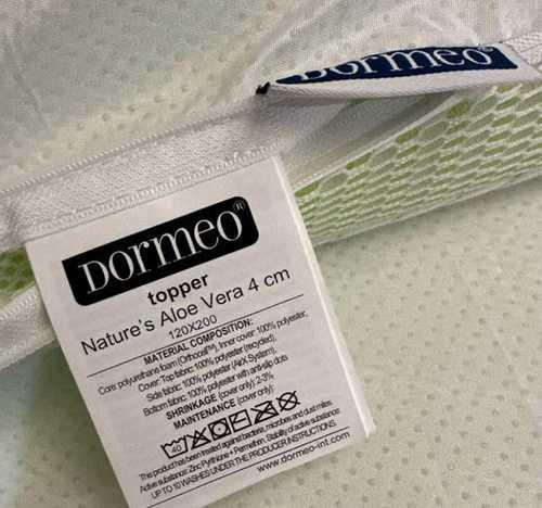 Матрас топпер dormeo Aloe Vera 4 см 120х200