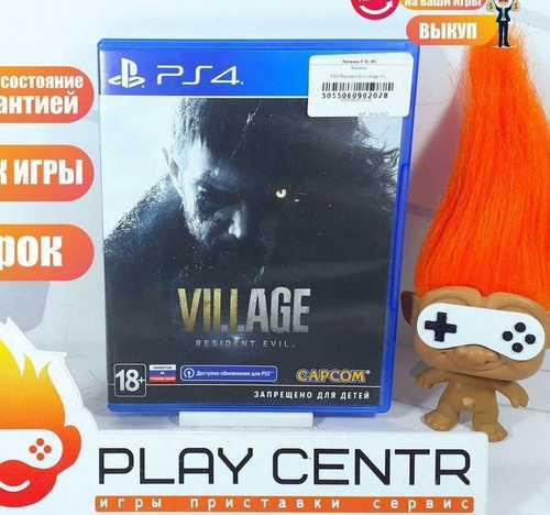 Resident Evil Village (PS4) б/у