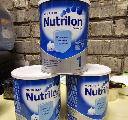 Nutrilon 1 детская смесь 900 гр