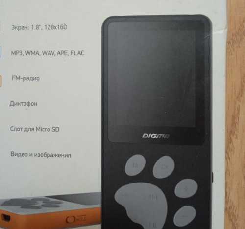 Mp3 плеер digma S3