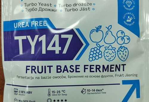 Спиртовые дрожжи Pathfinder "Fruit Base Ferment"