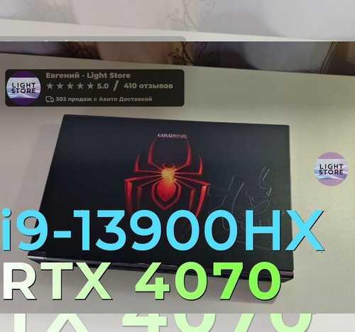 I9-13900HX RTX 4070 Colorful Игровой ноутбук