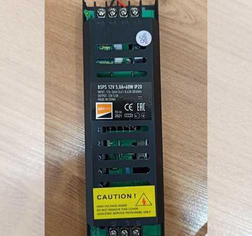 Блок питания Jazzway bsps 12V 60W IP20 5A
