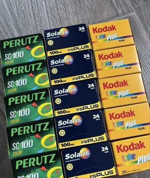 Фотопленка kodak solaris perutz agfa fuji просроч