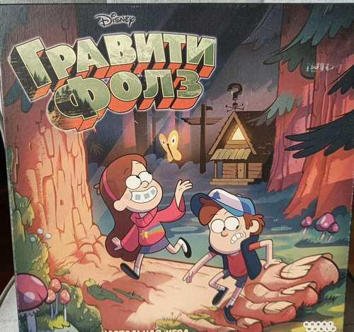 Игра настольная, для истинных фанатов Гравити Фолз