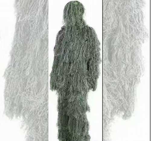 Камуфляжные костюмы Ghillie, Болотный