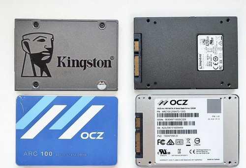 SSD диски 120-128Gb MLC OCZ, Kingston