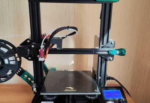 Creality ender 3 pro