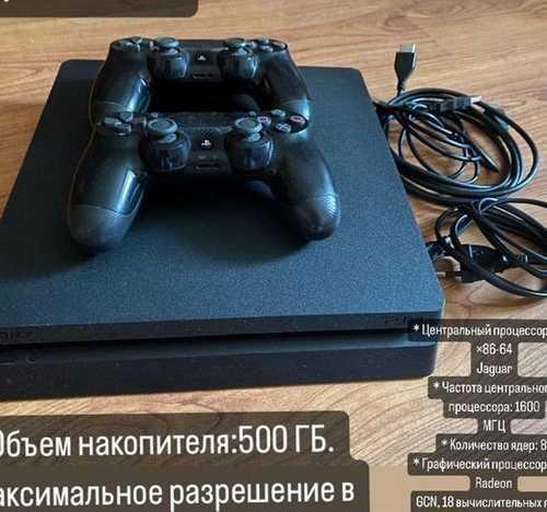 Sony playstation 4 slim 500gb