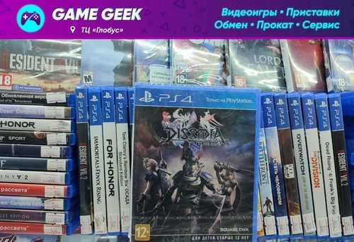 Dissidia Final Fantasy Nt на PS4