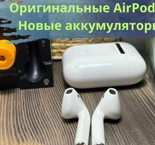 Airpods 1,2 с новыми аккумуляторами в ушах и кейсе