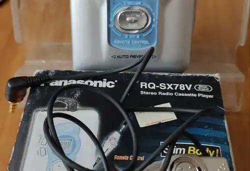 Кассетный плеер Panasonic RQ-SX78V