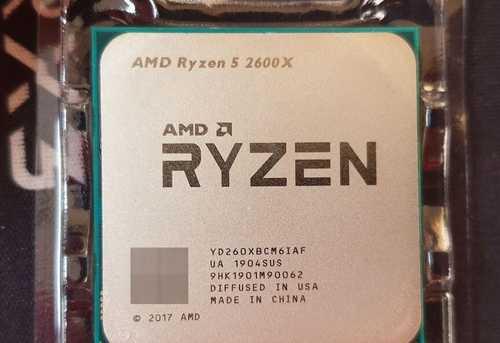 Процессор Ryzen 5 2600x box