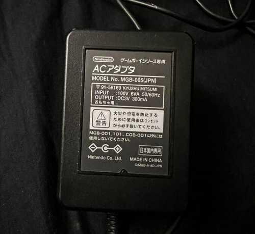 Адаптер для Game Boy pocket