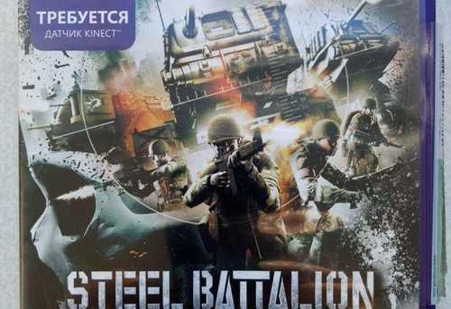 Steel Battalion Heavy Armor (для Kinect Xbox 360)