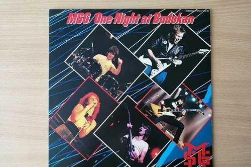 2LP MSG "One Night AT Budokan" (Japan) 1981 NM