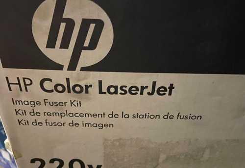 Hp Color CP 6015 -6040 image Fuser kit