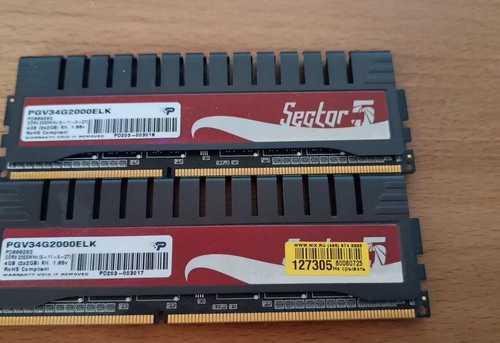 DDR3 Patriot 4GB (2*2GB)