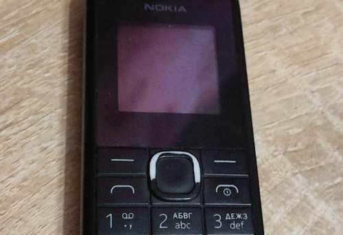 Nokia 130 Dual sim