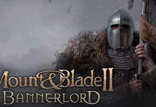 Mount & Blade II: Bannerlord PS4 PS5