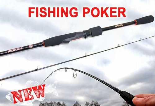 Спиннинг Narval Fishing Poker все модели