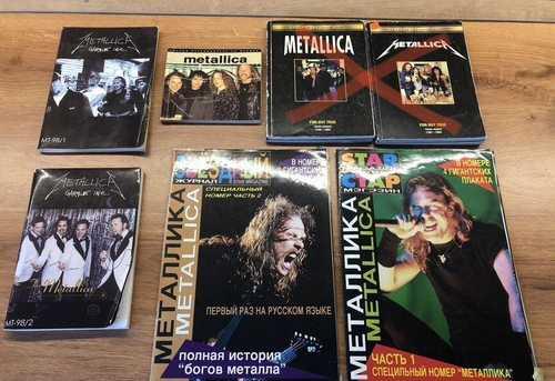 Metallica журналы и книги