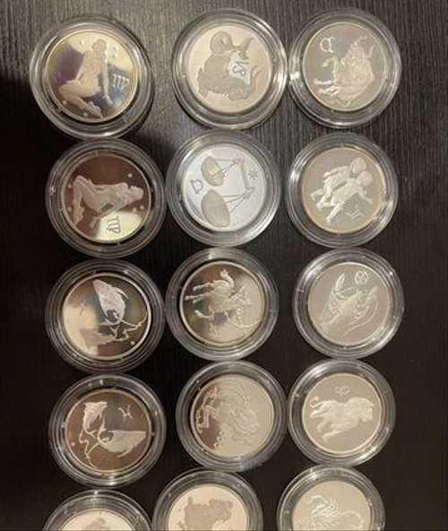 Коллекция серебрянных монет