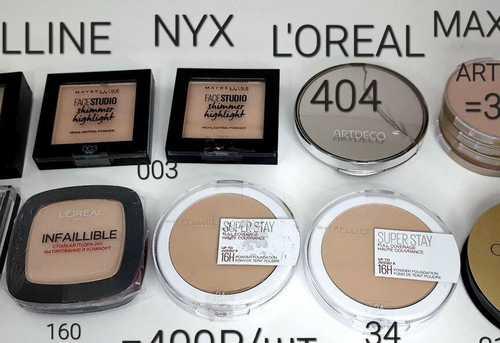 Пудры NYX, maybelline, L'oreal, artdeco