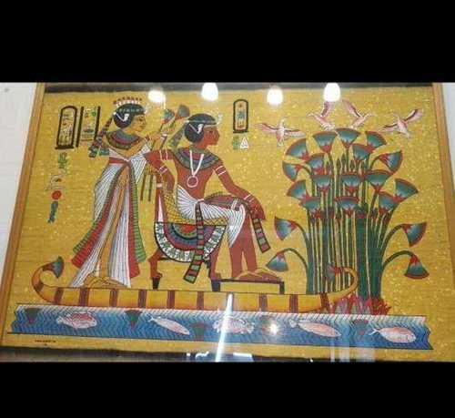 Картина египетская