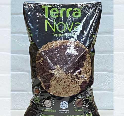 Экологичный питательный грунт “ Terra Nova “, 5 л